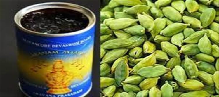 Sabarimala Aravana Payasam.. Low quality cardomon used..