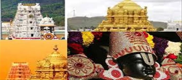 Tirupati: Divya Darshan tickets will not be available for t