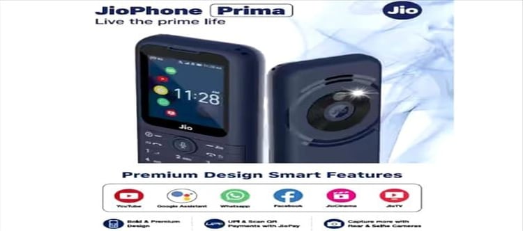 JIO PHONE PRIMA 4G Price
