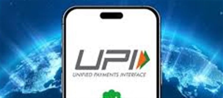 UPI New Rules: February Updates Directly Impact Google Pay