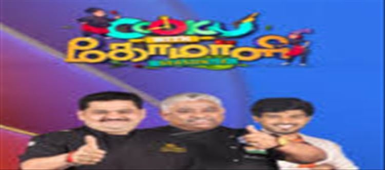 List of Contestants for Cook With Comali Season 5..