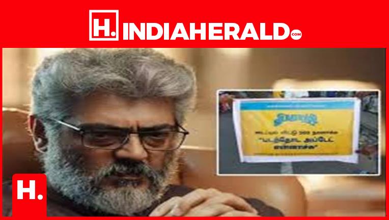 300 days of No Update..? Ajith Fans are angry..