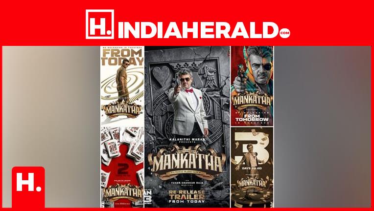 15 Years Later, Still Unstoppable—Mankatha’s Phenomenal Box