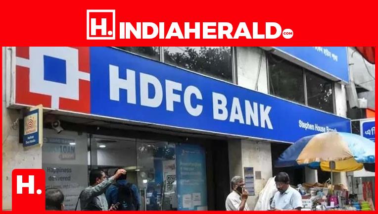 A big scam of HDFC bank employees comes to light..