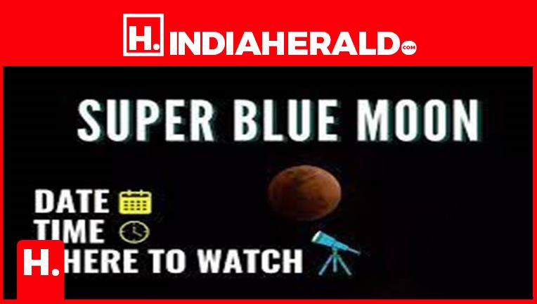 A very rare event today... Super Blue Moon..