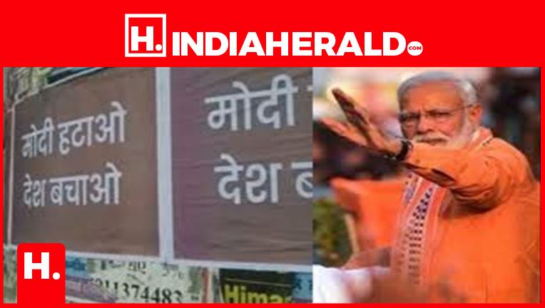 AAP Poster Case: 6 Arrests Over Anti-Modi Posters...