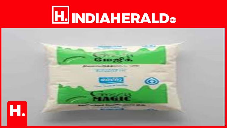 Aavin green packet milk will be stopped..