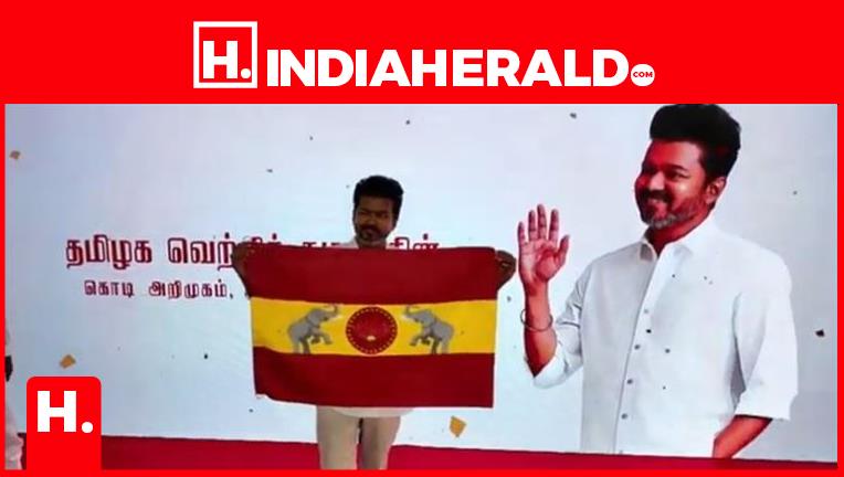 Actor Vijay Launches TVK Flag