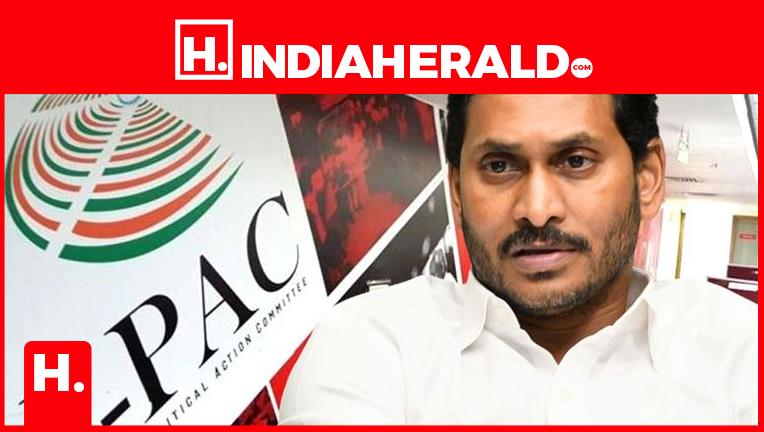 AP - Jagan To Withdraw I-PAC Teams From Constituencies?