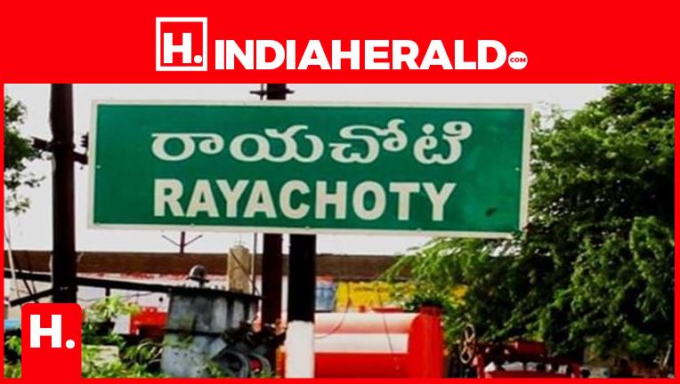 AP: Who is the king of Rayachoty?