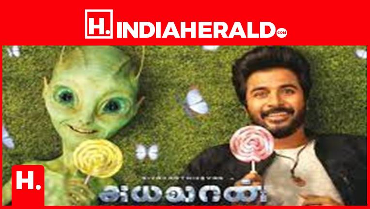 Ayalaan-Indian cinema s first live-action Film