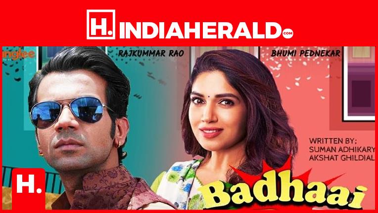 Badhaai Do Movie Review - A Complete Family Entertainer wit
