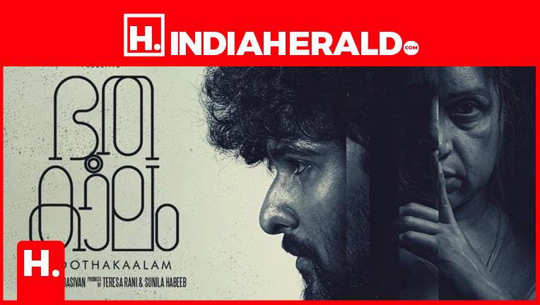 Bhoothakalam Movie Review - A Gripping Psychological Horror