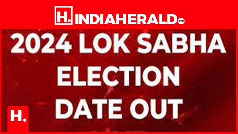 BREAKING.. The date of the 2024 Lok Sabha elections releas