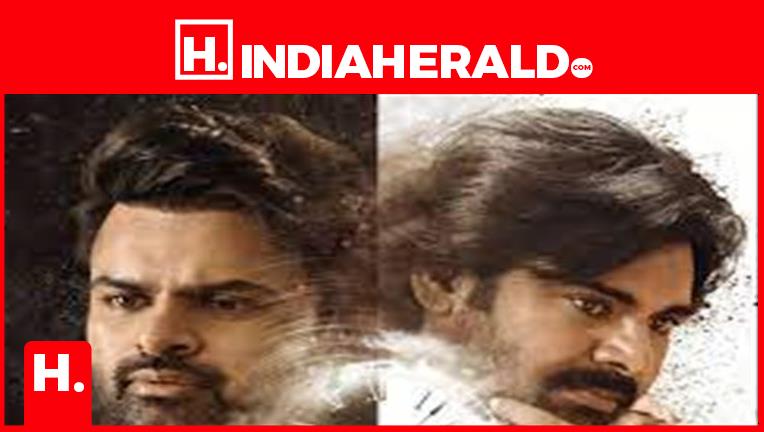 Bro limited release.. ? Blow to the first-day records..