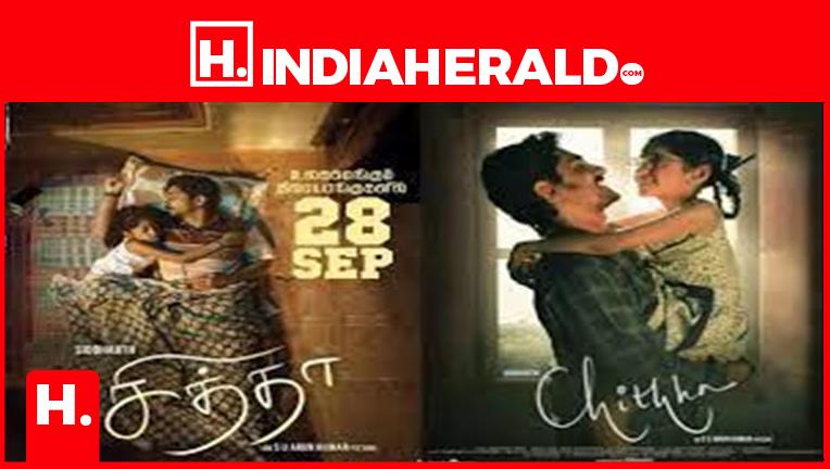 Siddharth s latest film Chittha been released in Tamil, T