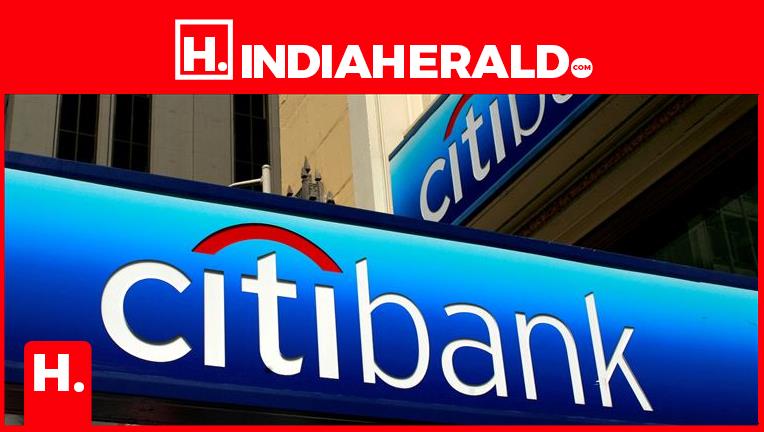 Citibank s Financial Struggles - 20,000 Job Cuts