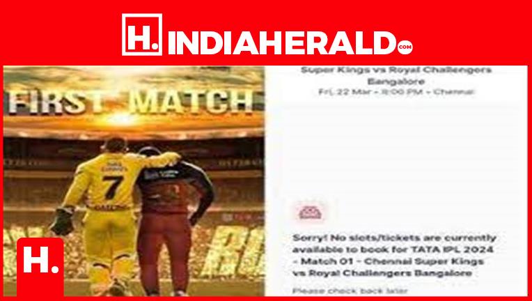 CSK Online Tickets.. Fraud in ticket sales..