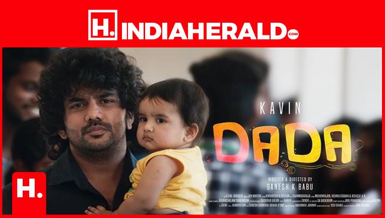 DADA Tamil Movie Review - High on Emotions, Another Winner