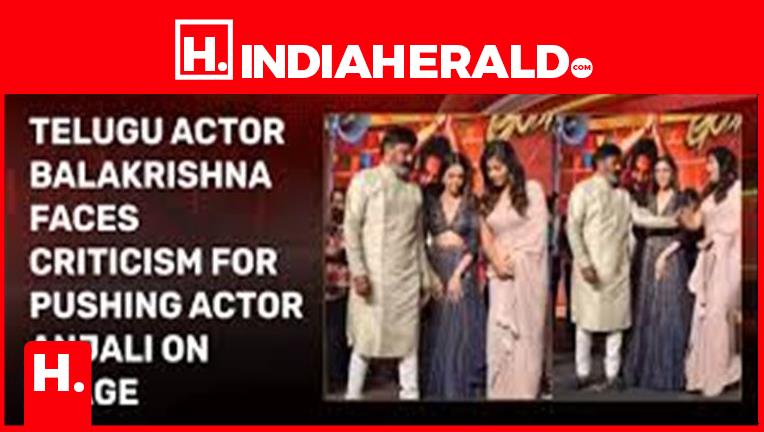 Did Balakrishna push actress Anjali.. ? Viral Video..