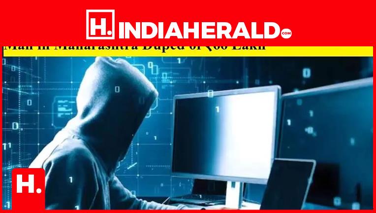 Dubai-Based Cybercrime Syndicate Targets Indians: