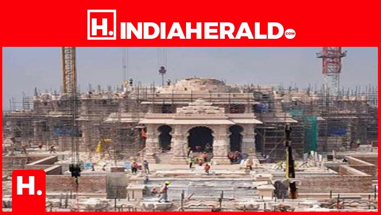 Eyes of Rama: Viral Confusion.