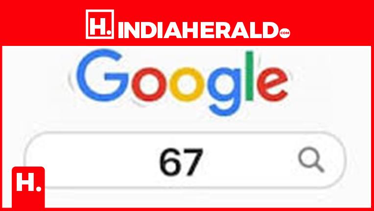 Google Fun Trick: What Happens When You Type “67” on Google?