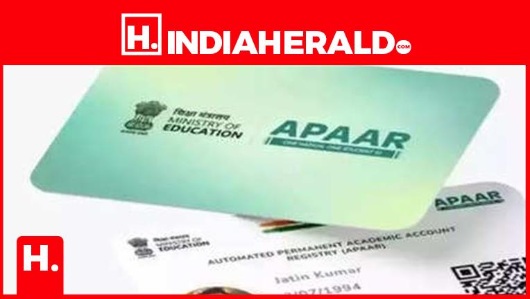 Government launches APAAR ID Card - How To Register & Downl