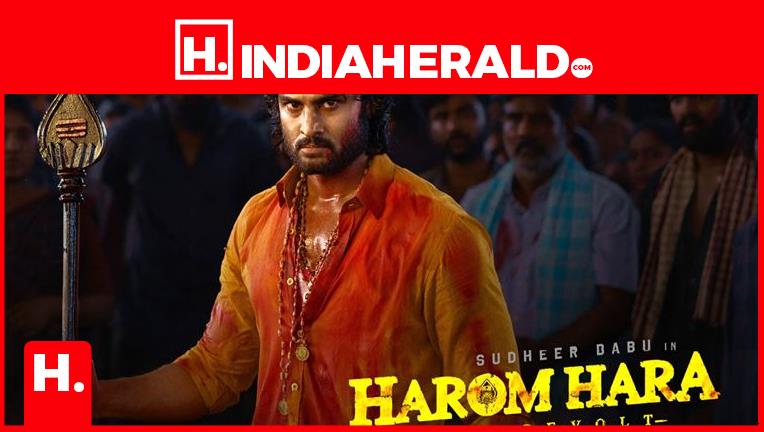 Harom Hara Movie Review - Brutal Action Saves this Light Dr