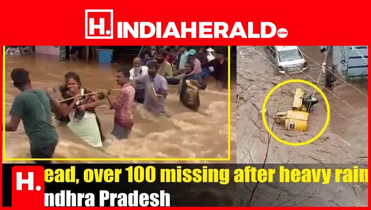 #Heavy rainfall killed 17 in Andhra Pradesh More than 100 m