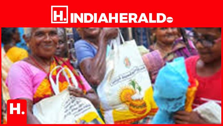 How Much Cash Will Be Included With the Pongal Gift Pack? T