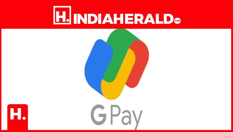 How to Stop Autopay in Gpay