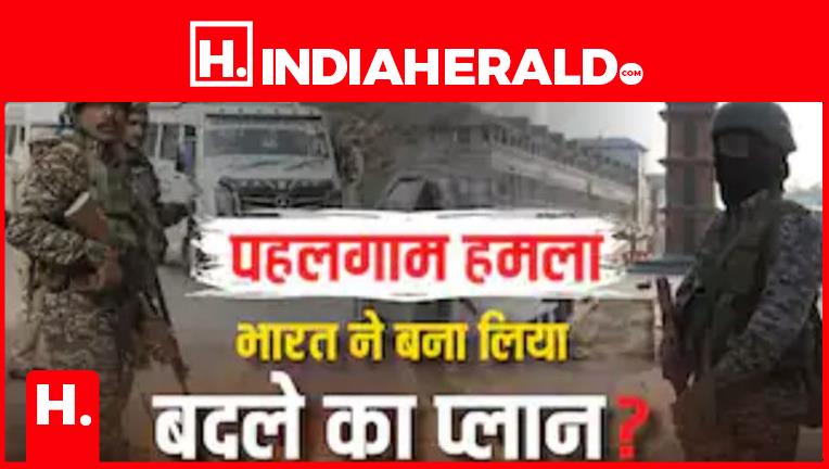 How to take revenge for the Pahalgam attack?