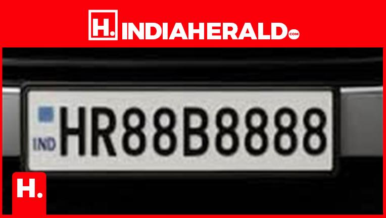 HR88B8888: The Most Expensive VIP Number Plate in India
