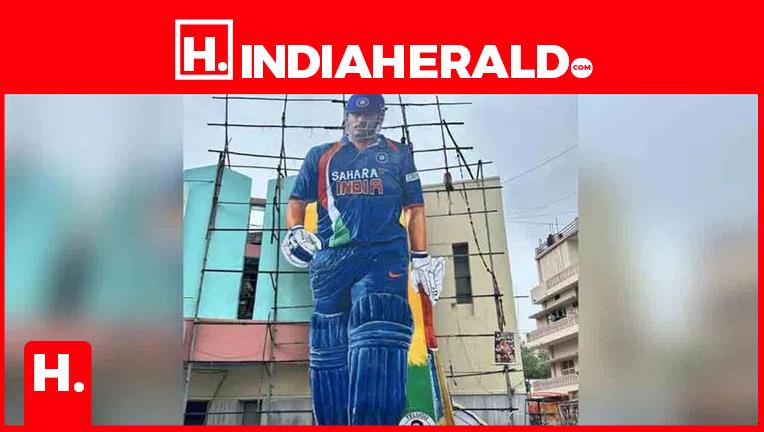 Hyderabad fans unveil giant Dhoni cut-out to celebrate cric