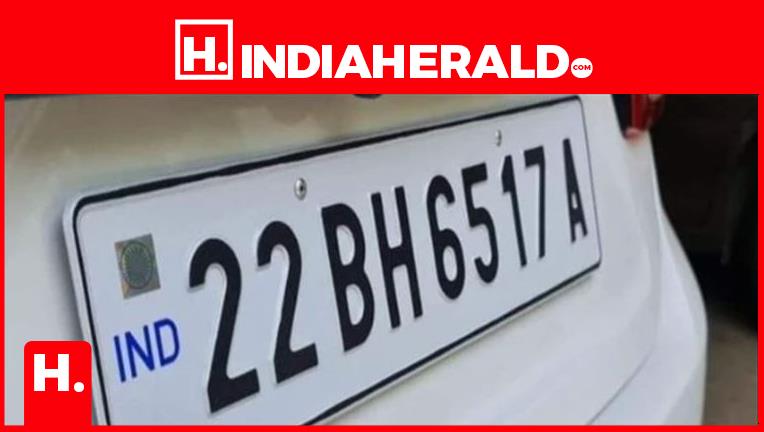 If You Have BH Series Number Plate You Can Travel Through..