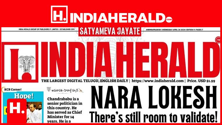 India Herald English E-Paper 24th April 2024