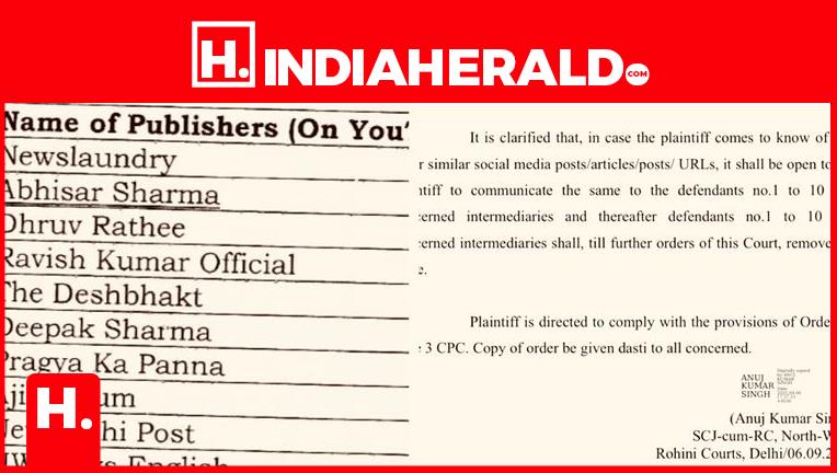 Indian Judiciary’s New Trick: Delete First, Inform Later