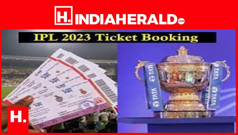 IPL ticket booking: How to book IPL 2023 tickets online?
