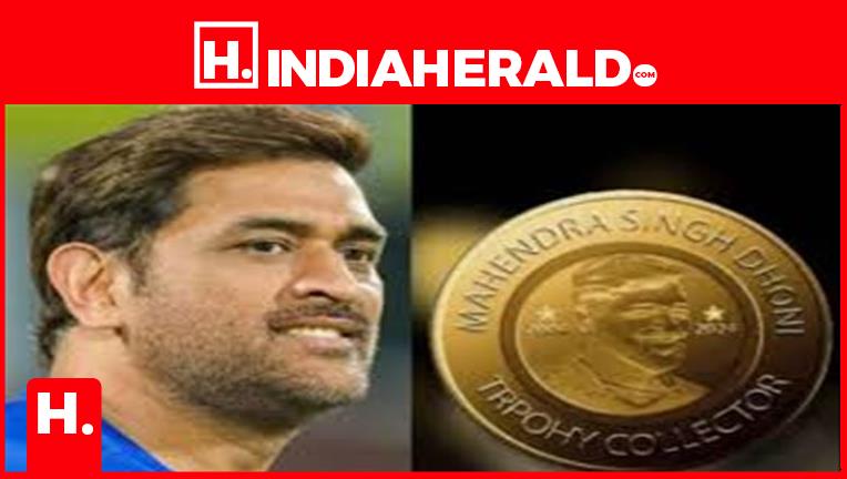 Is the Reserve Bank of India releasing a Dhoni coin?