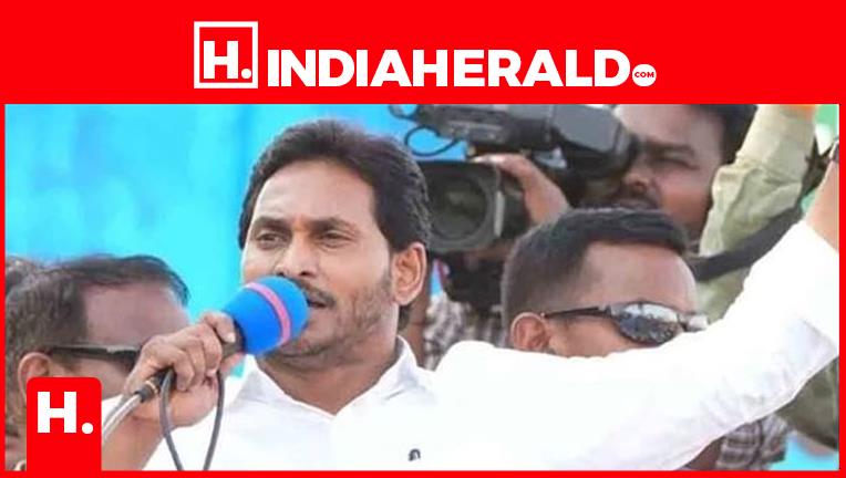 Jagan - After coming to Power, the first signature will be