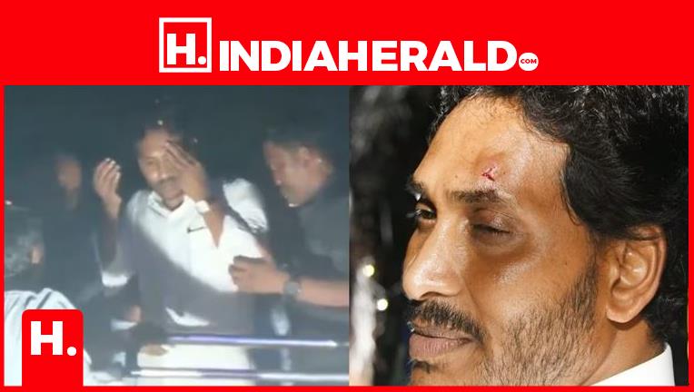 Jagan Stone Pelting Case - Accused gets Bail