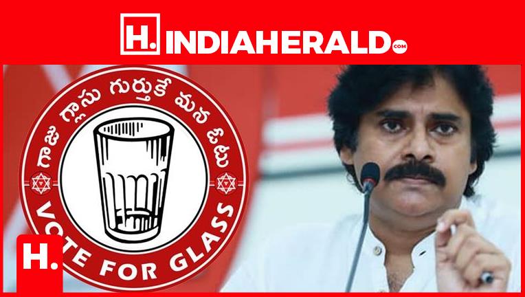 Jana Sena What Is The Actual Issue