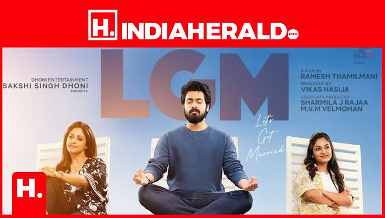 LGM Movie Review - Sorry MS Dhoni, This is 100% SHIT movie