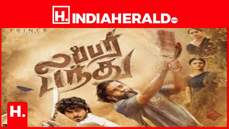 Lubber Pandhu withdrew from the OTT release..