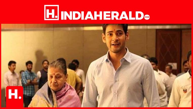 Mahesh Babu’s Mother Indira Devi Passes Away
