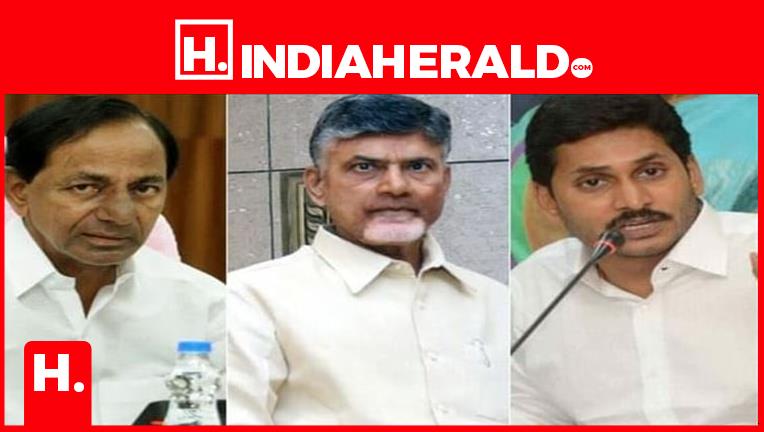 Mass Leaders of AP.. Politicians reciting Mass Mantras..