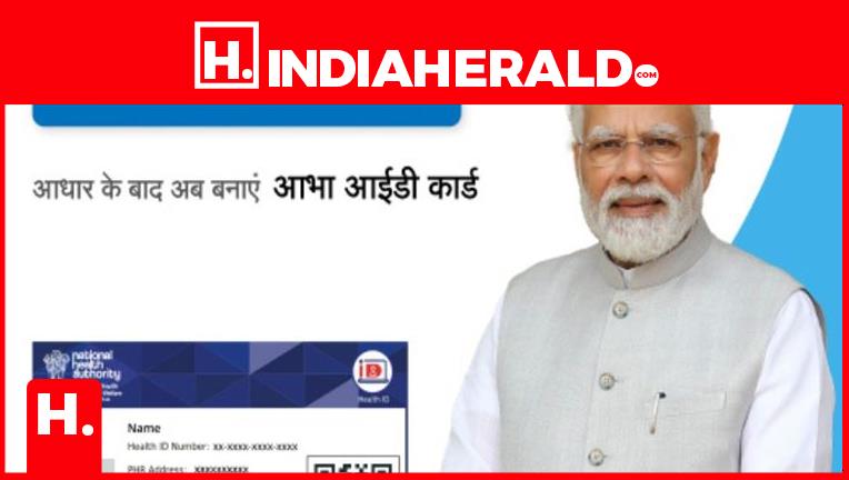 Modi Government Introduces New Aadhaar Card - How To Get Th