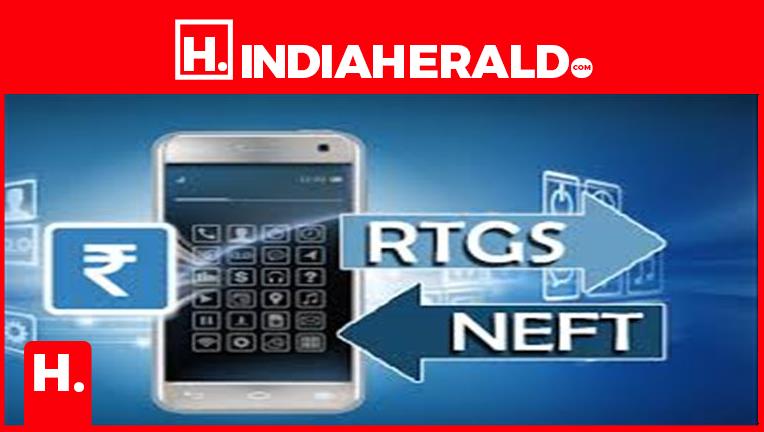 New change in NEFT, RTGS money transfer services..