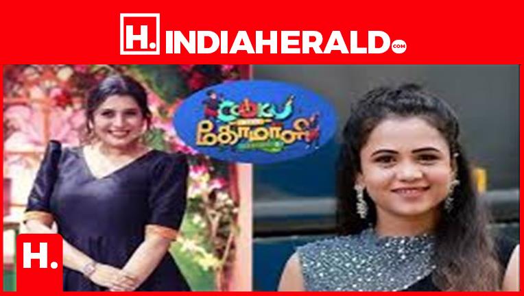 New host for CWC replacing Manimegalai..